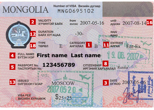 Mongolia Visa Information, Mongolian Visa Guide | VisaHQ